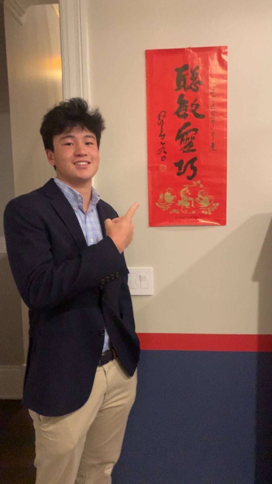 Student Spotlight: Meet Derek Patton – The Paw Print